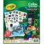 Crayola Colour and Sticker Book - Minecraft - Thomas Online