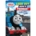 Thomas and Friends Colour and Activity Book - Look Out, Heres Thomas ...