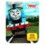 Thomas and Friends Sticker Book - 350 Stickers - Thomas Online