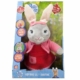 Peter Rabbit Talking and Hopping Lily - Thomas Online